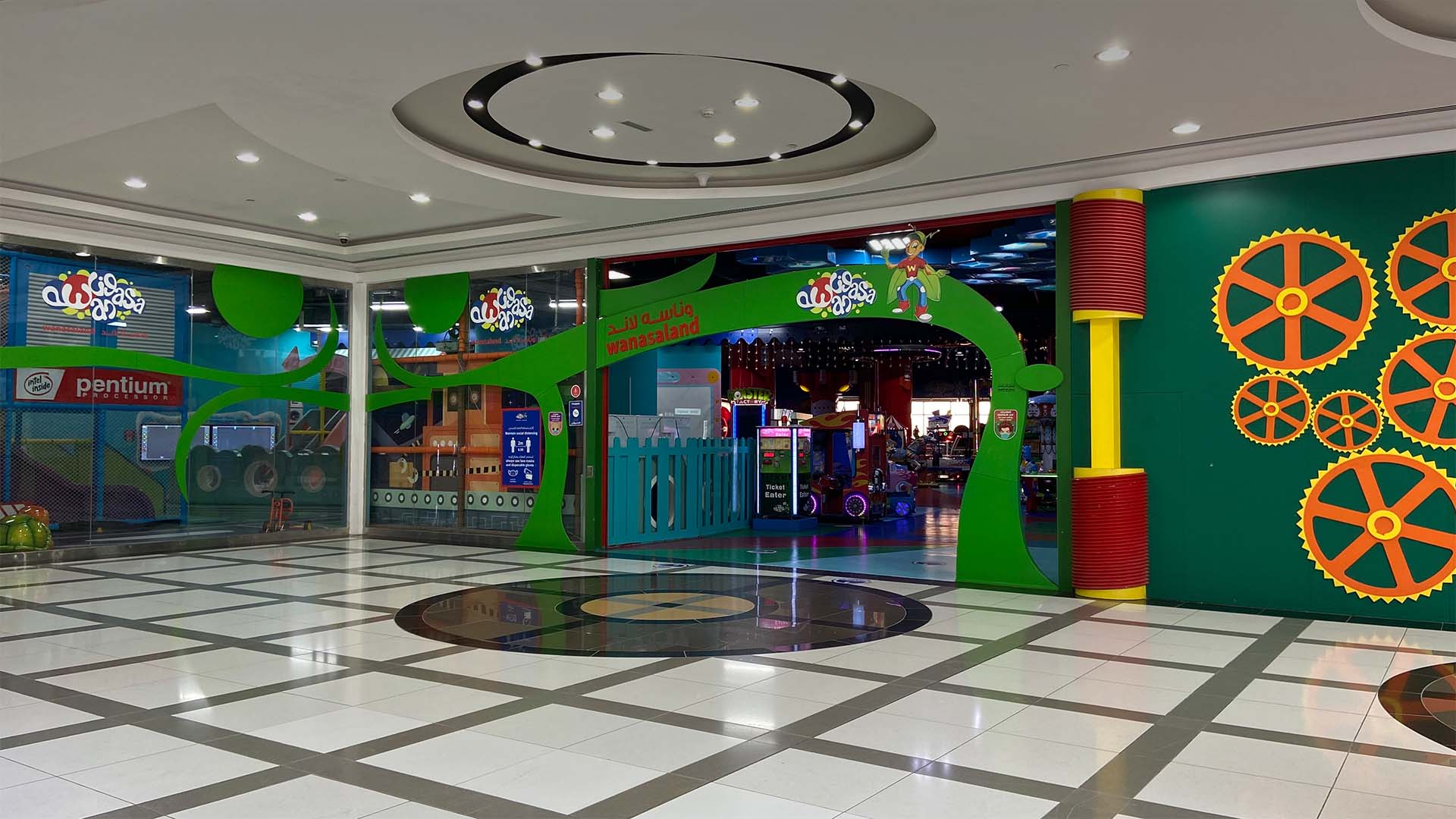 Wanasa Land | Family Fun & Entertainment