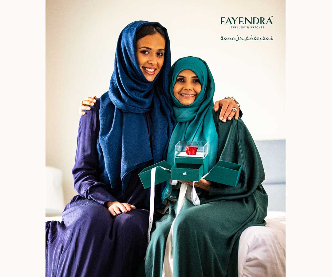 Fayendra | Bawabat Sharq Mall