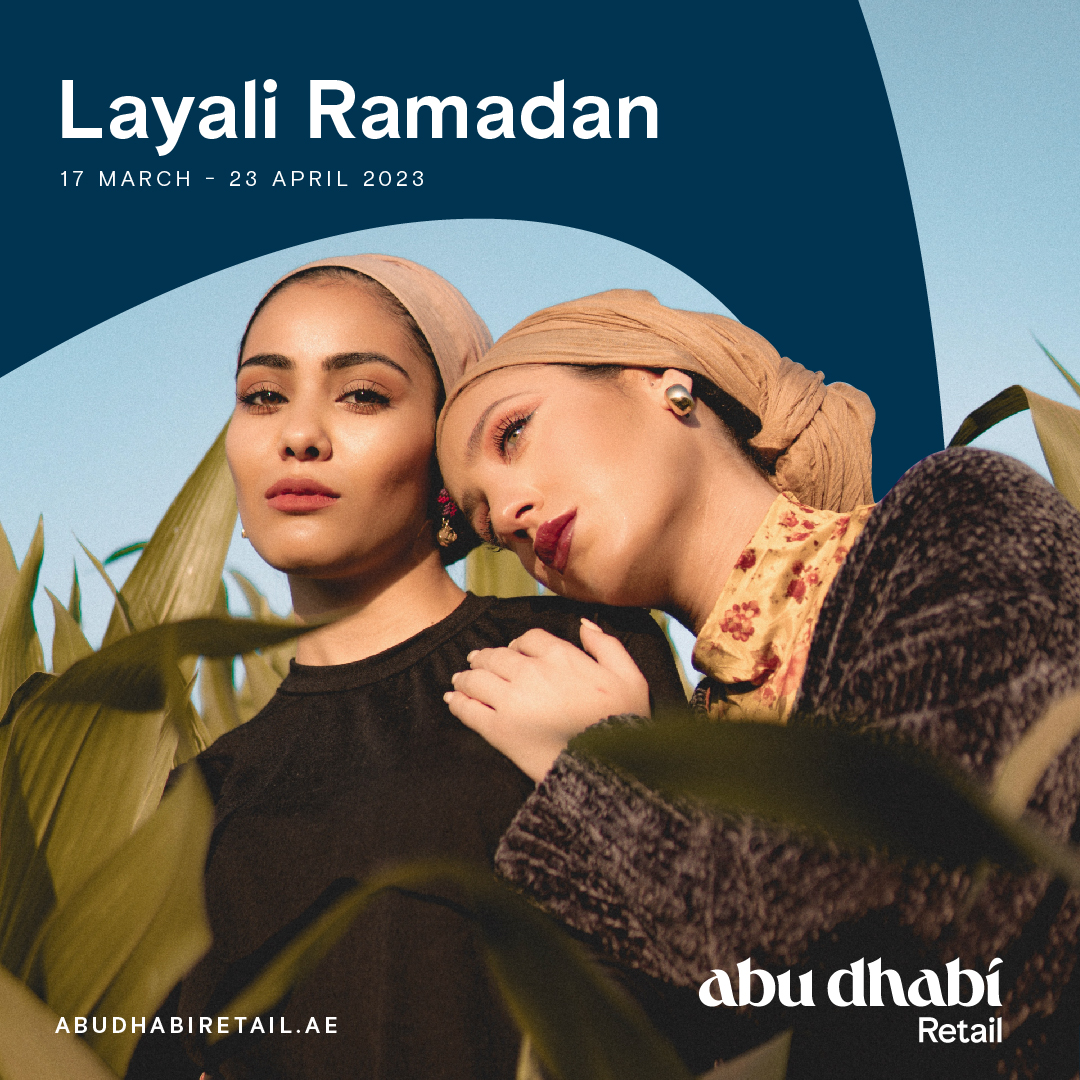 Layali Ramadan Sale 2023 | Bawabat Sharq Mall