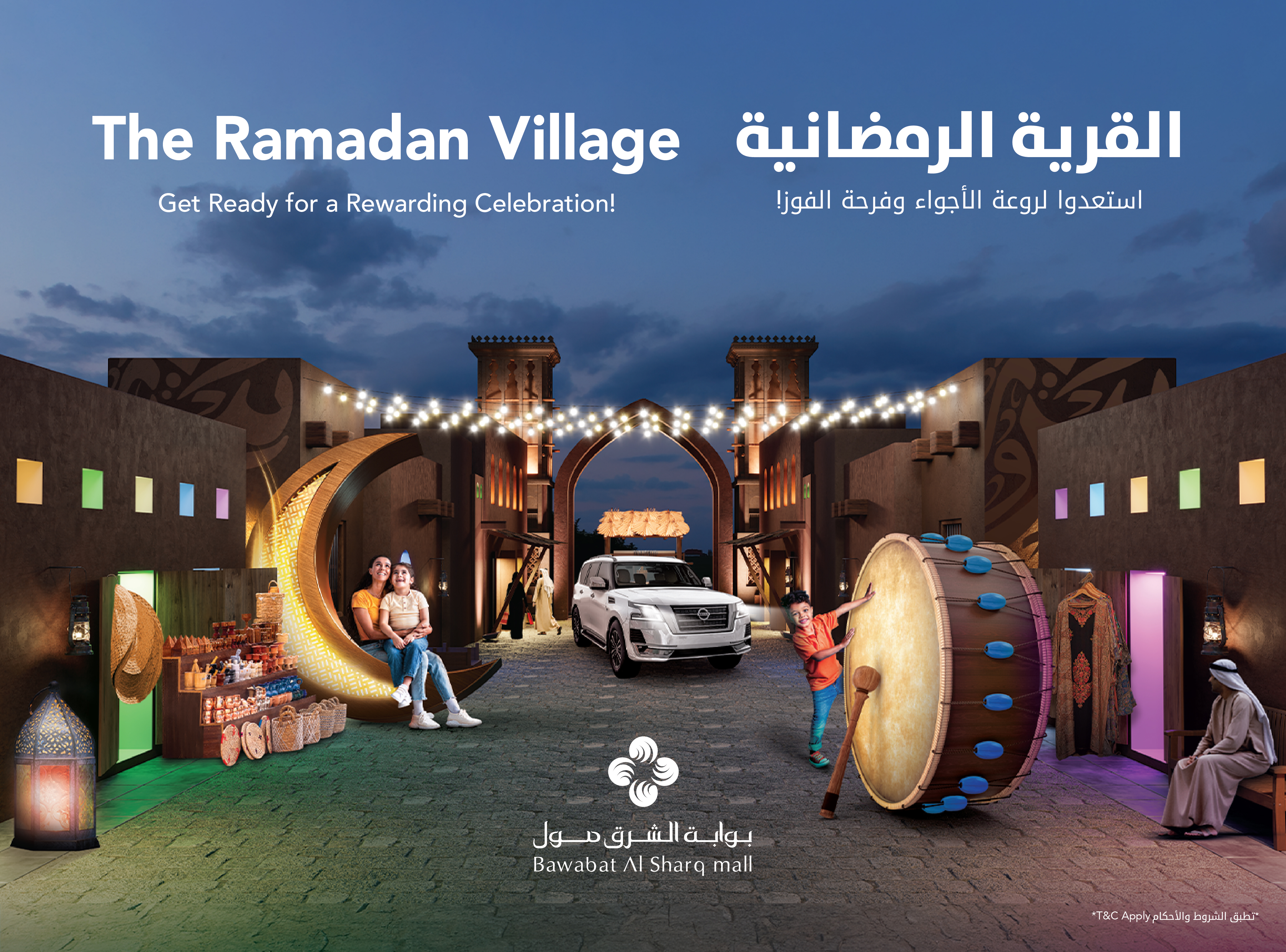 Mall Events in Abu Dhabi at Bawabat Al Sharq Mall