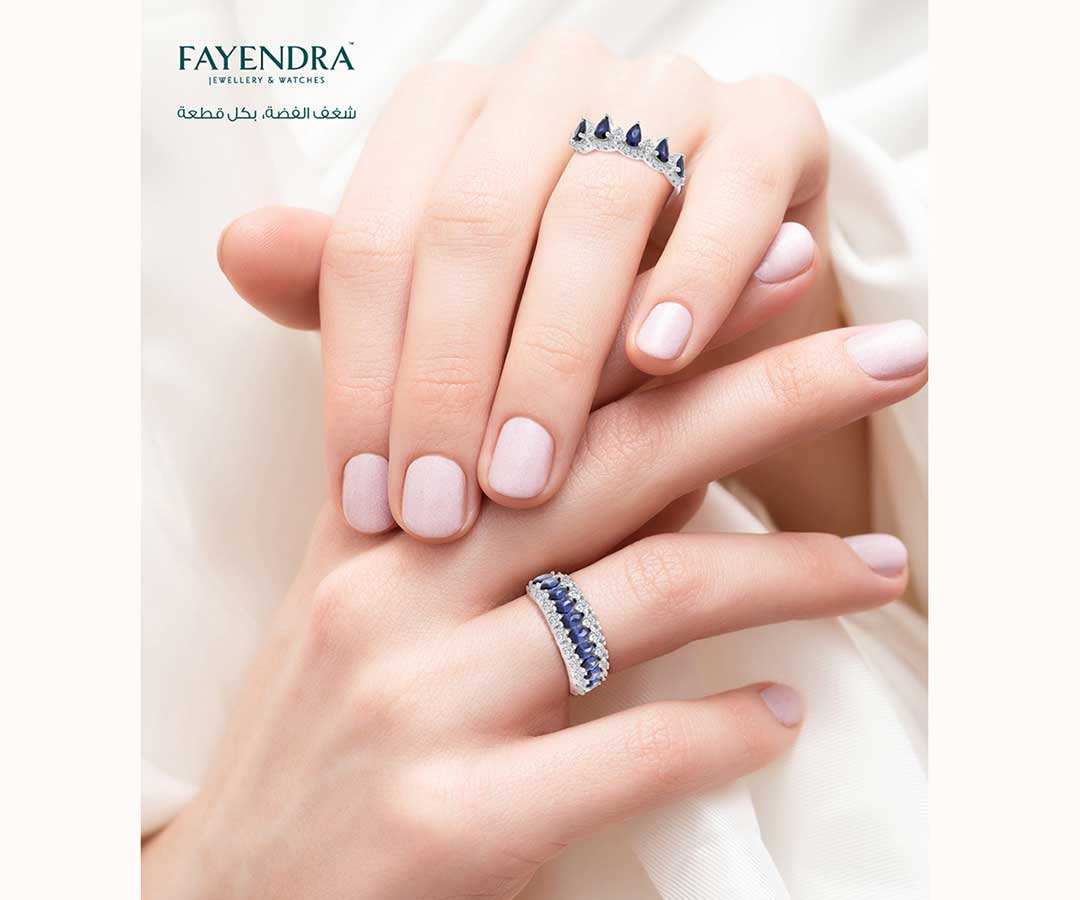 Fayendra | Bawabat Sharq Mall