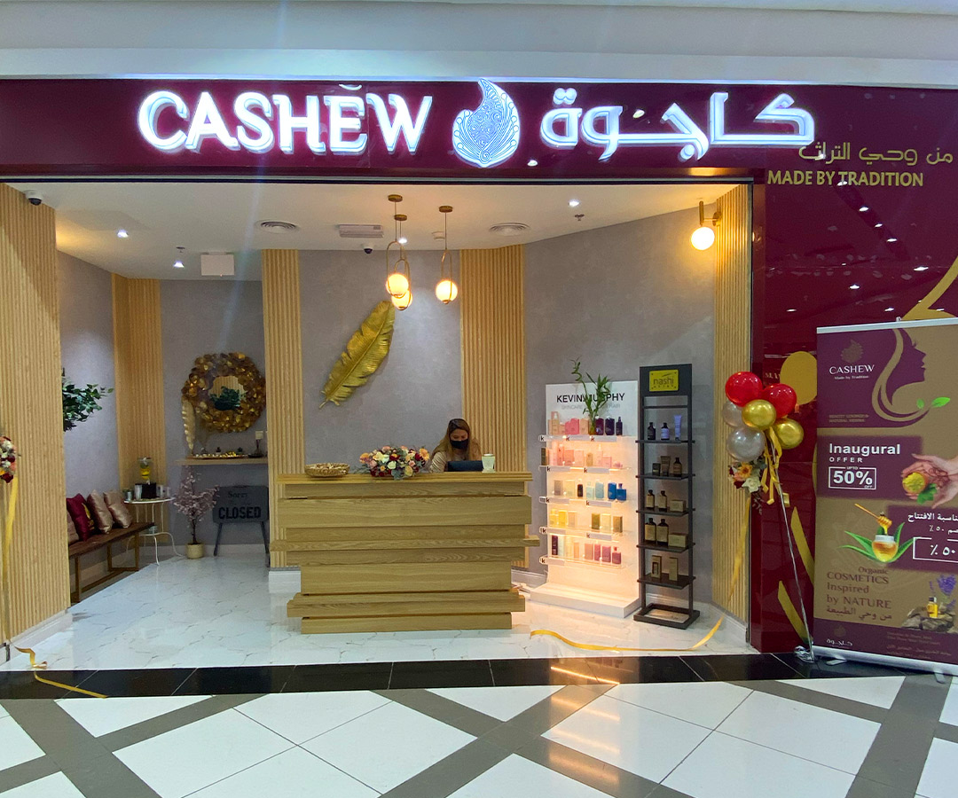 Shop | Bawabat Sharq Mall