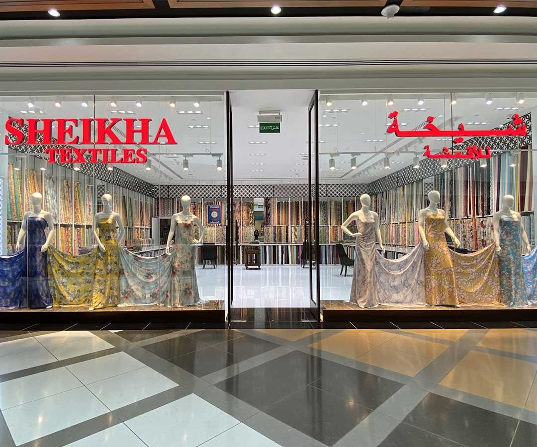 Sheikha Textiles | Bawabat Sharq Mall