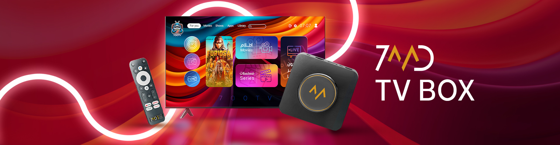 7md Store | Bawabat Sharq Mall