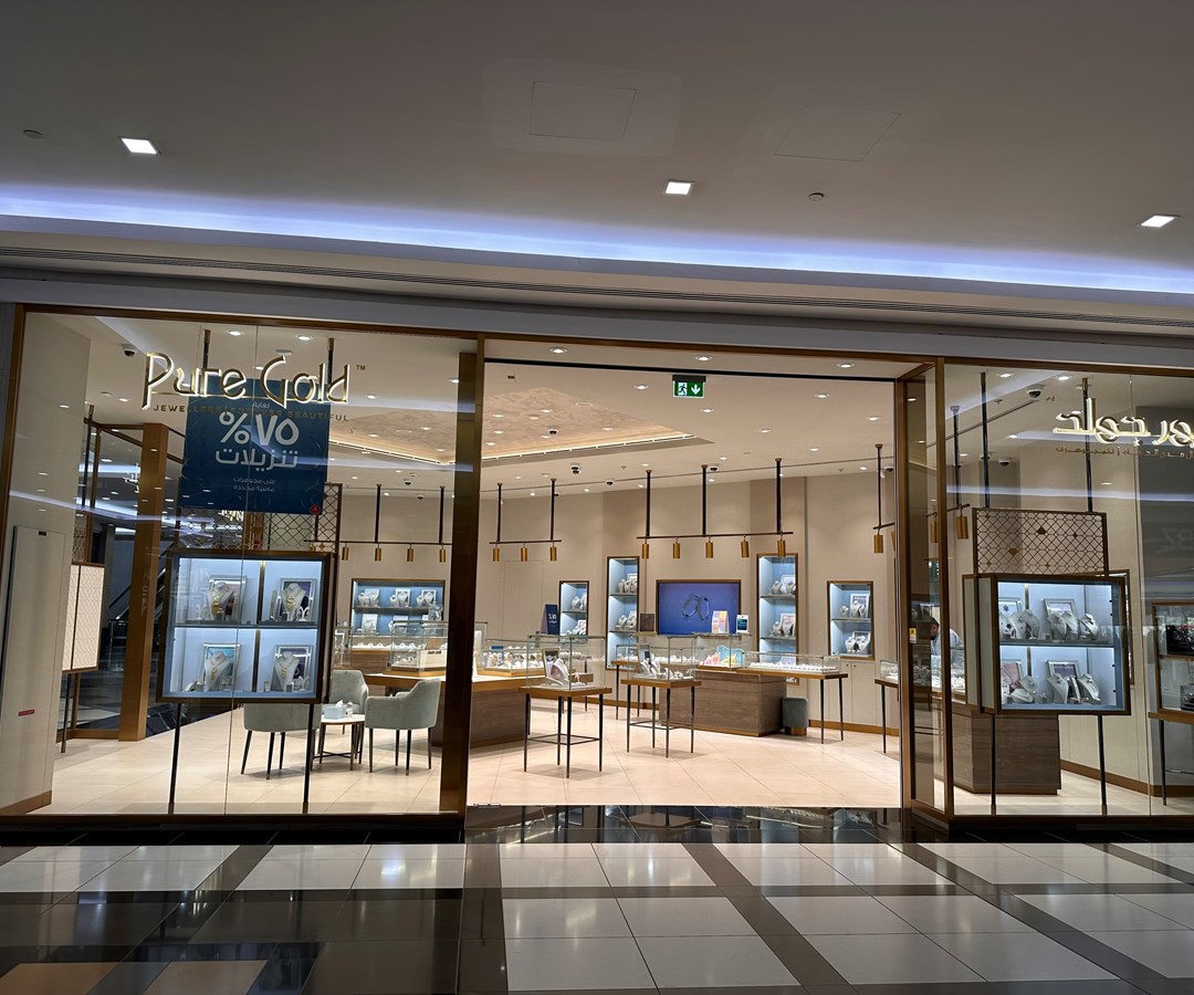 Offer at Pure Gold Jewellers | Bawabat Sharq Mall